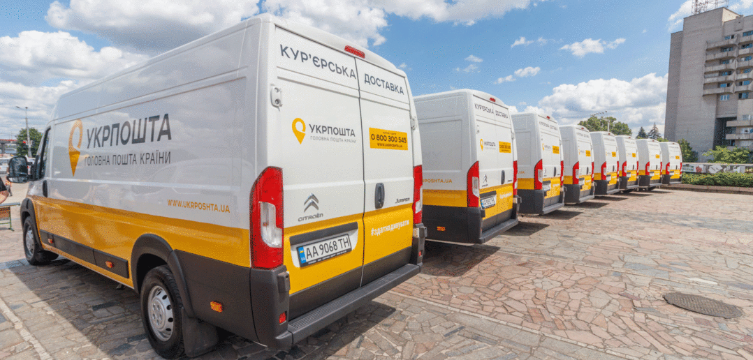 Ukrposhta increases revenue by 22% year-on-year to US$73m | Parcel and ...