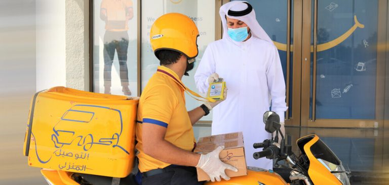 QIB and Qatar Post launch Qatar’s first fully integrated postal ...