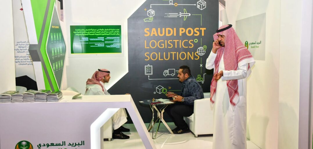 Saudi Post relaunches brand to become national postal logistics leader ...