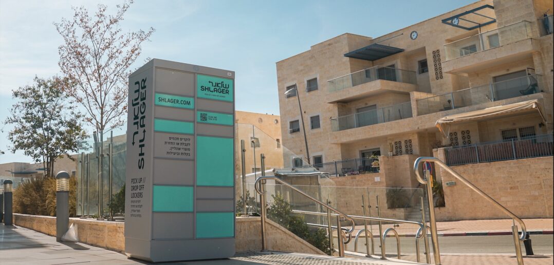 ORIAN to roll out Swipbox Infinity parcel locker network in Israel ...