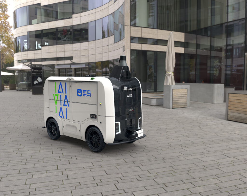 How automation technology helped Cainiao deliver more than 200 million parcels - Parcel and ...