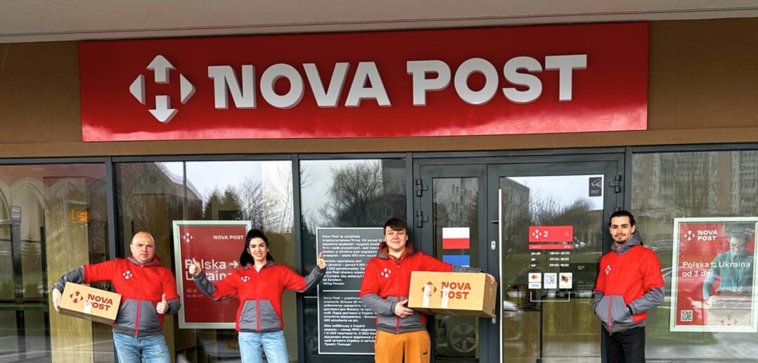Nova Poshta opens 10 branches in Poland - Parcel and Postal Technology ...