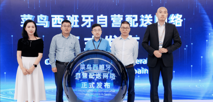 Cainiao expands delivery network in Spain - Parcel and Postal ...