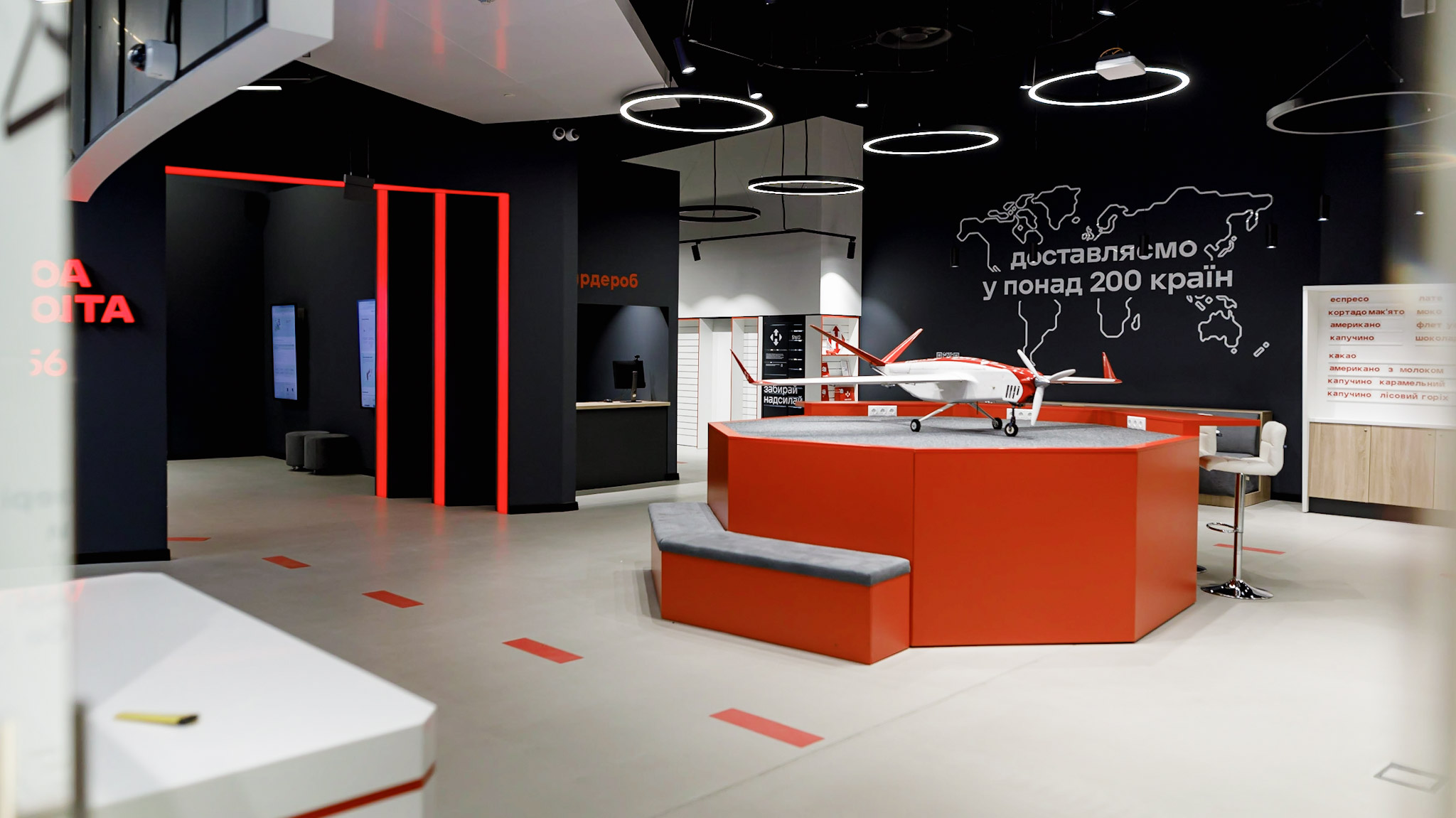 Nova Post launches open innovation platform NovaTech - Parcel and ...