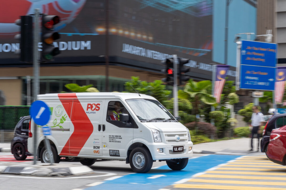 UPU World Leaders Forum Q&A: Sustainability and Pos Malaysia | Parcel ...