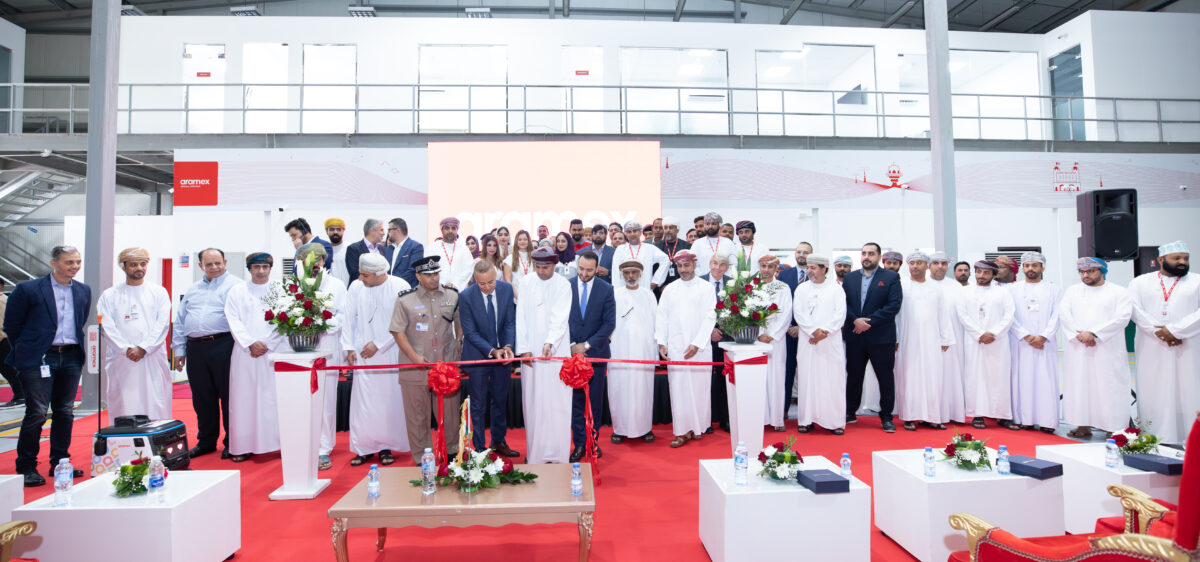 Aramex opens courier operation facility in Oman - Parcel and Postal Technology International