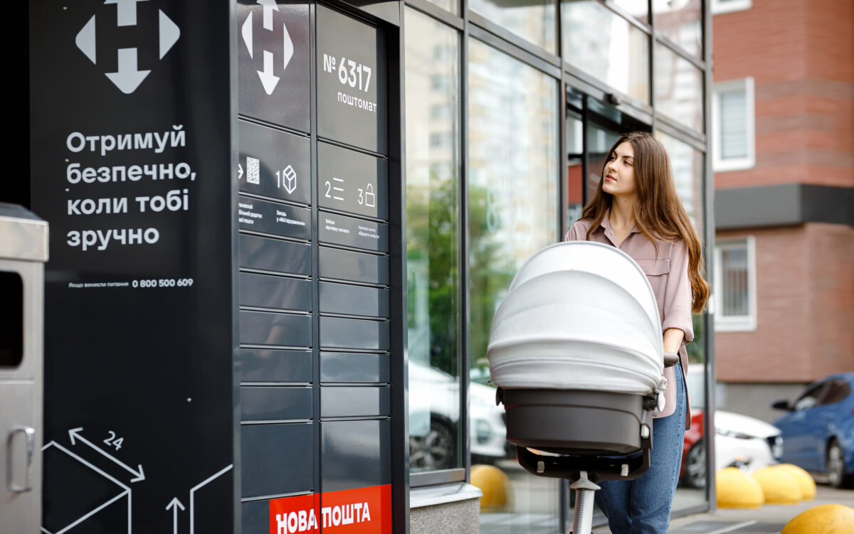 Nova Poshta hits 27,000 service points in Ukraine - Parcel and Postal ...
