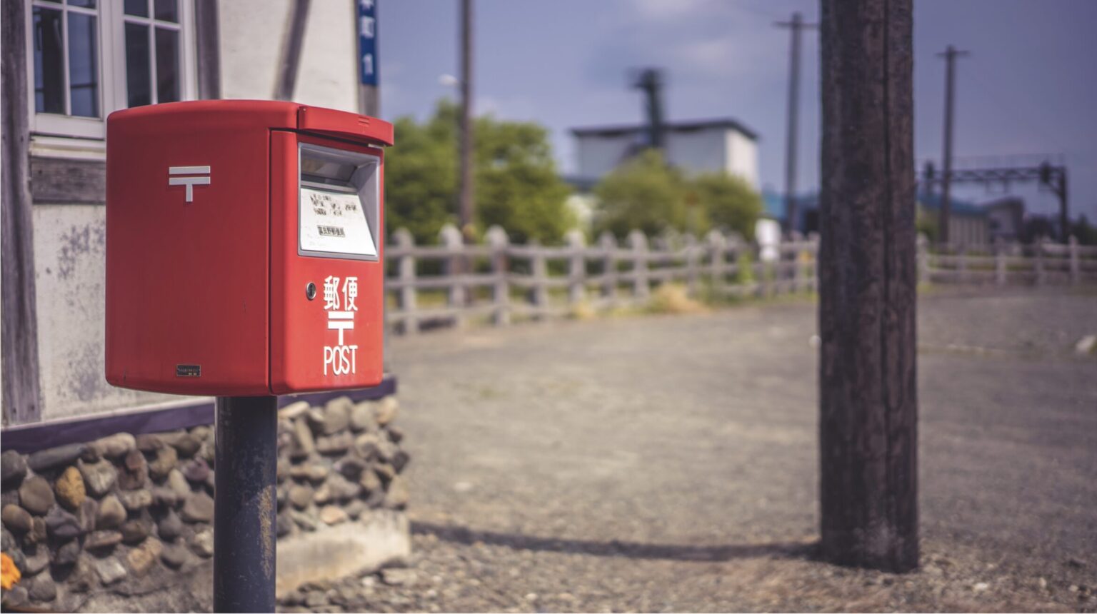 Japan Post to integrate more post offices into unmanned train stations ...