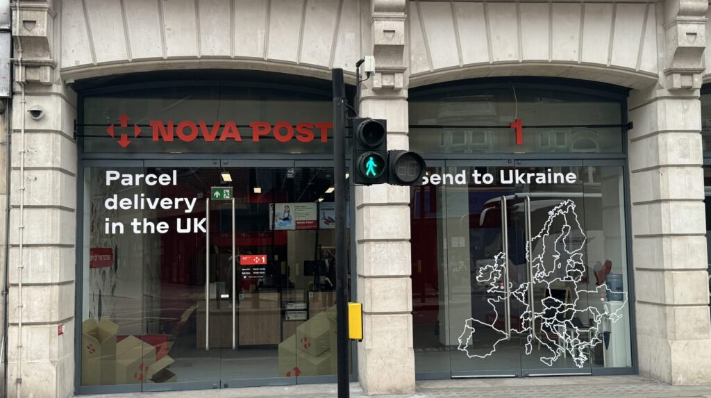 Nova Post expands into UK market | Parcel and Postal Technology ...