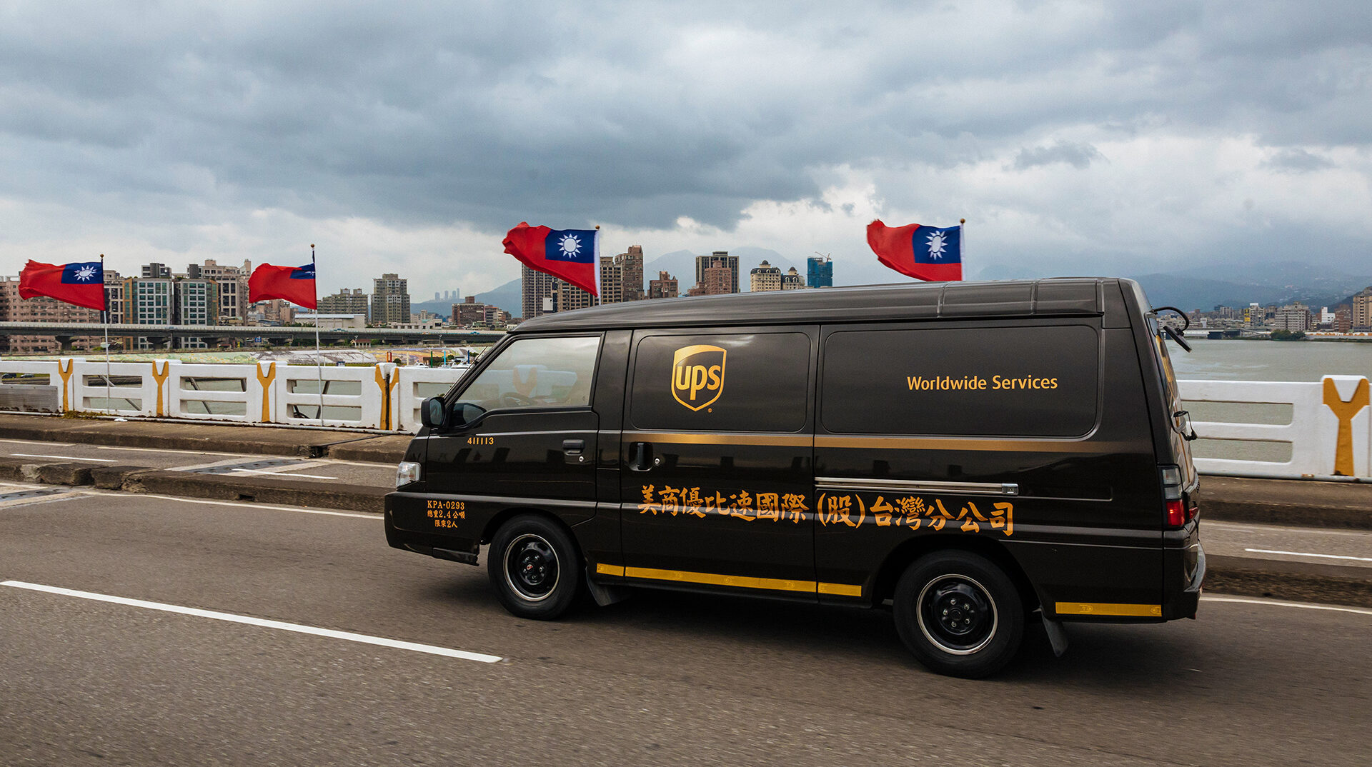 UPS offers midnight pickups for Taiwan-Europe shipments - Parcel and ...
