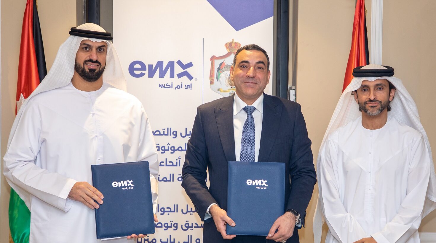EMX to enhance delivery of consular services for Jordanian residents in Dubai - Parcel and ...